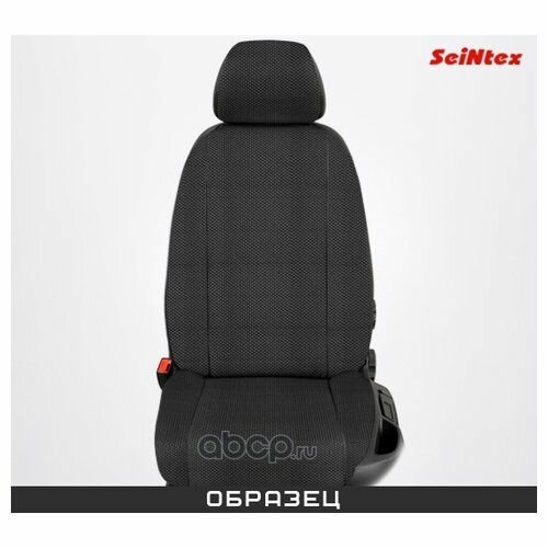 Чехол жаккард на FORD FOCUS 3 TREND (ШТ) Seintex 86167