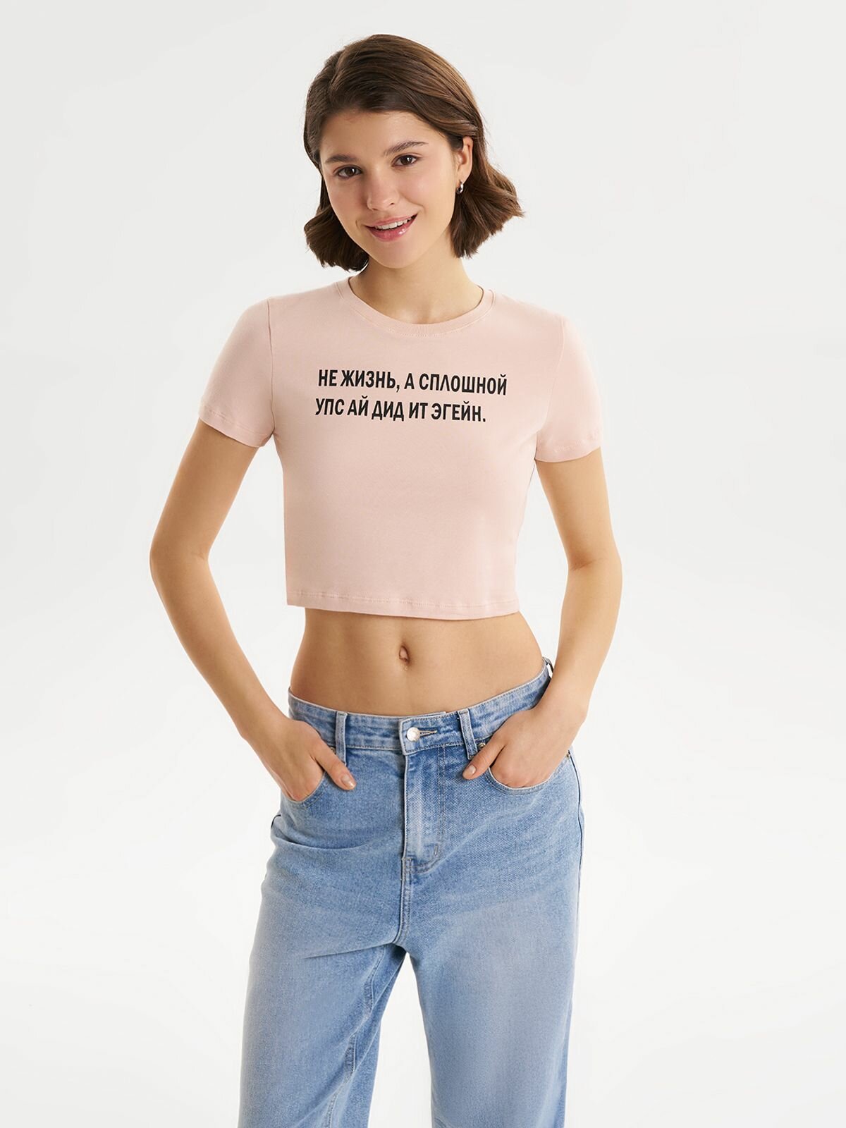 Футболка Весна-лето 2026