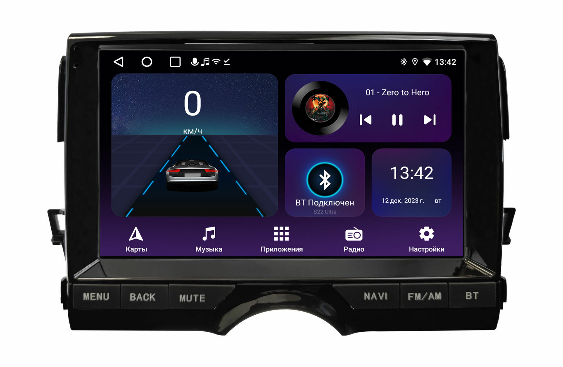 Магнитола Toyota Mark X 2009 - 2019 / 10 дюймов, 2/64GB, 4 ядра, Wi-Fi, Android 9 / Wide Media