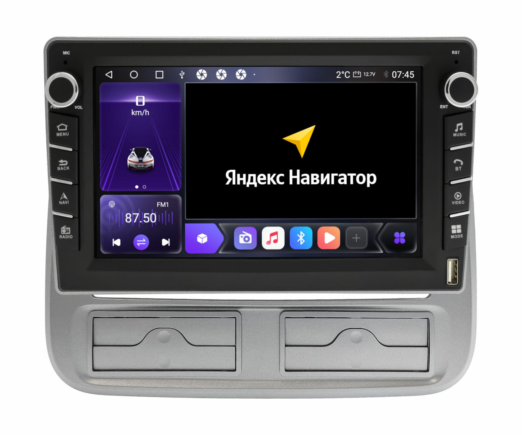 Магнитола Fiat Punto 2005 - 2012, Linea 2007 - 2012 / 8 дюймов, 4/64GB, 8 ядер, DSP, 4G, Android 10 / Wide Media