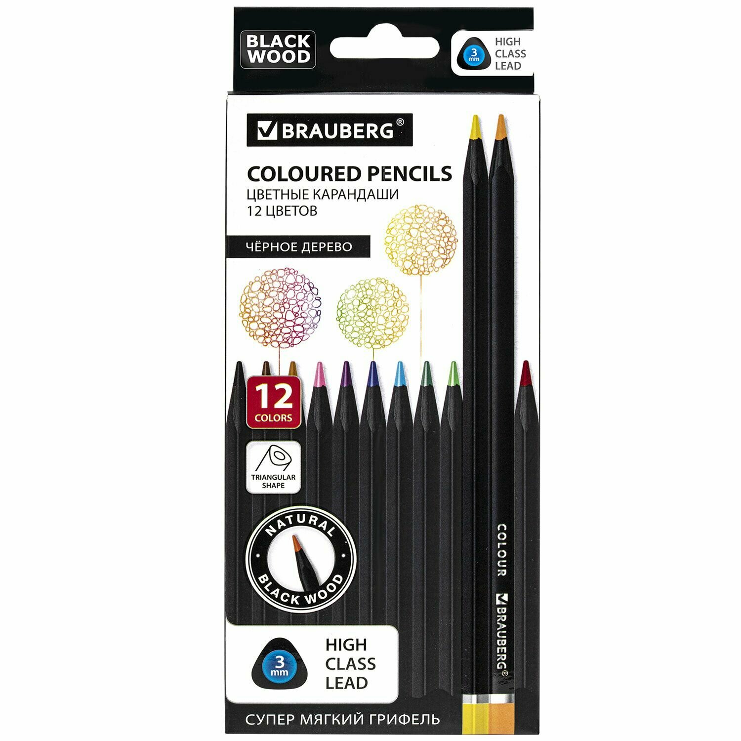 Карандаши цветные Brauberg "Black Wood", черное дерево, 12 цветов, трехгранный корпус, грифель мягкий 3 мм