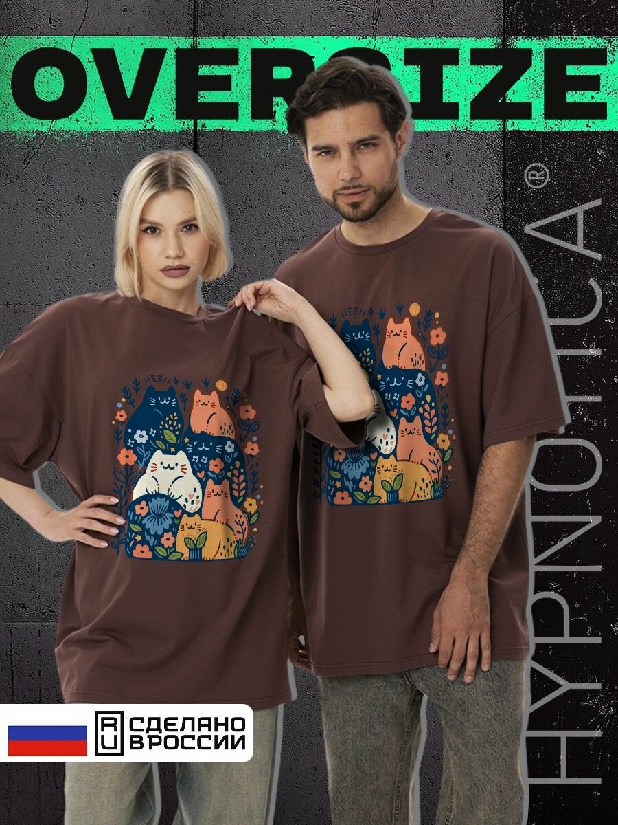 Футболка Цветная