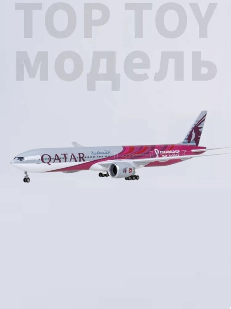 Сборная модель самолета — фото 1