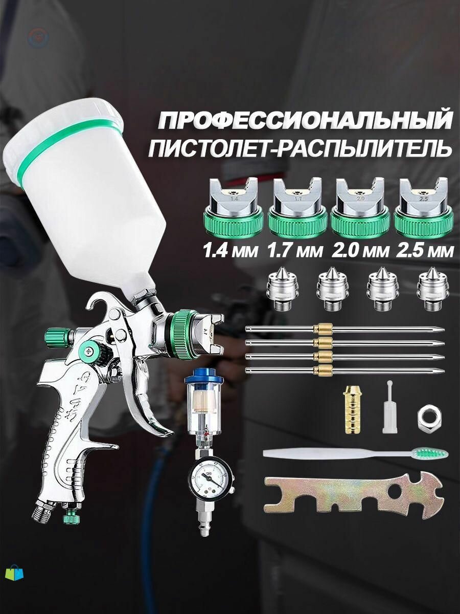 Запчасти для порошковой окраски, комплектующие для покрасочного оборудования, расходники и комплектующие элементы, ремонт и обслуживание покрасочных линий