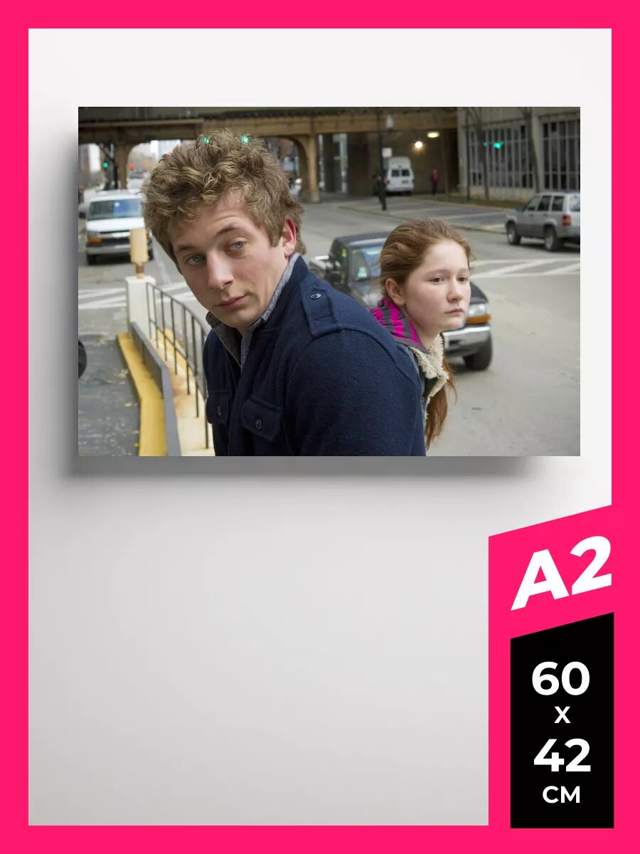 Постер Бесстыжие плакат Shameless А1, А2, А3, 50х70 2, матовая фотобумага премиум качества