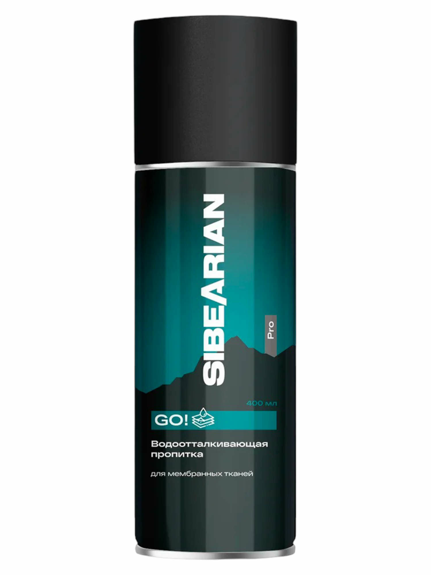 Водоотталкивающая пропитка для одежды Sibearian Pro Go! 400мл