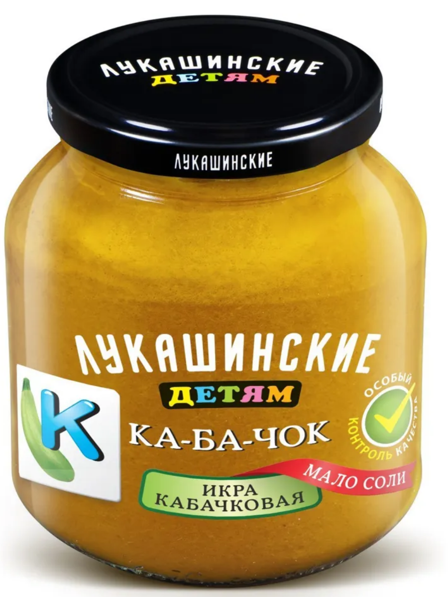 Икра "Лукашинские детям" кабачковая 350г