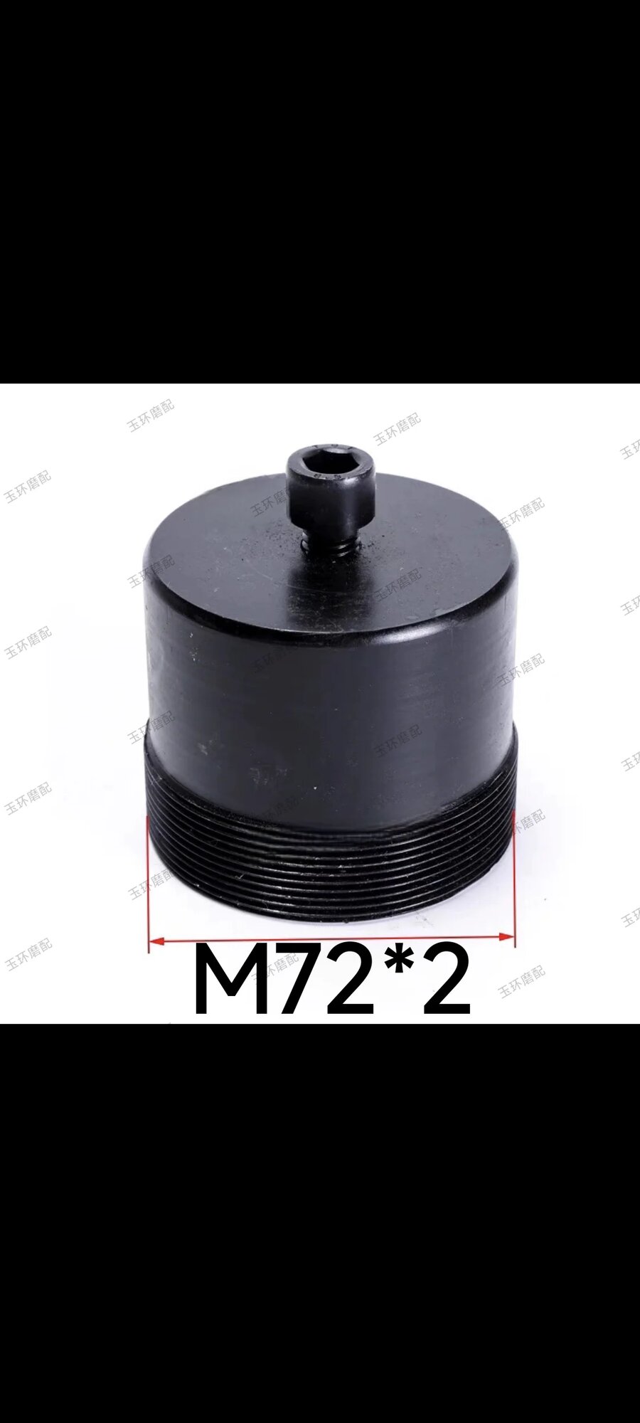 M1420 1432 1332 1320 7130 7140 Ключ для снятия фланца, шлифовальный круг, съемник гаек выброса 1420A H