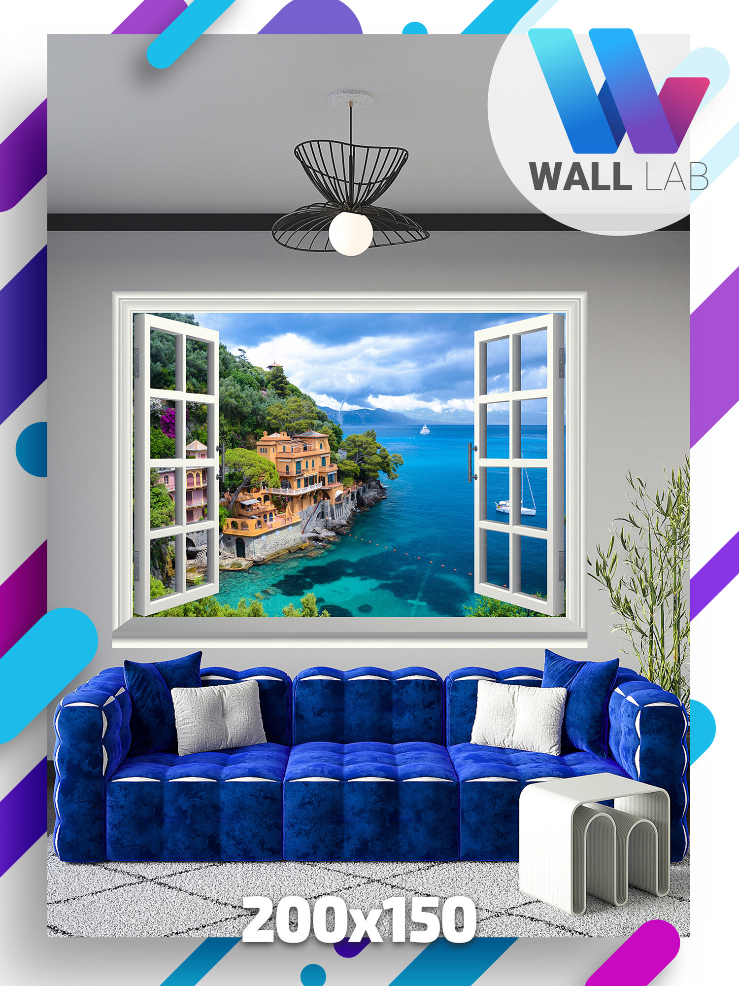 Окно фотообои на стену 200х150см виниловые на флизелиновой основе, обои в дом