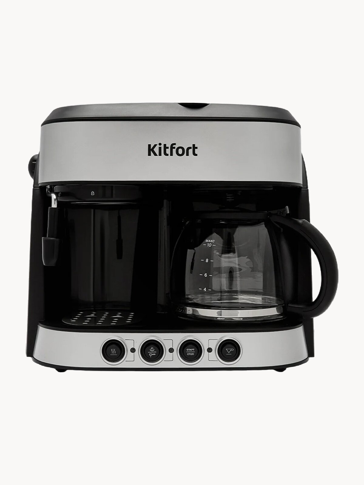 Кофейная станция Kitfort КТ-7185