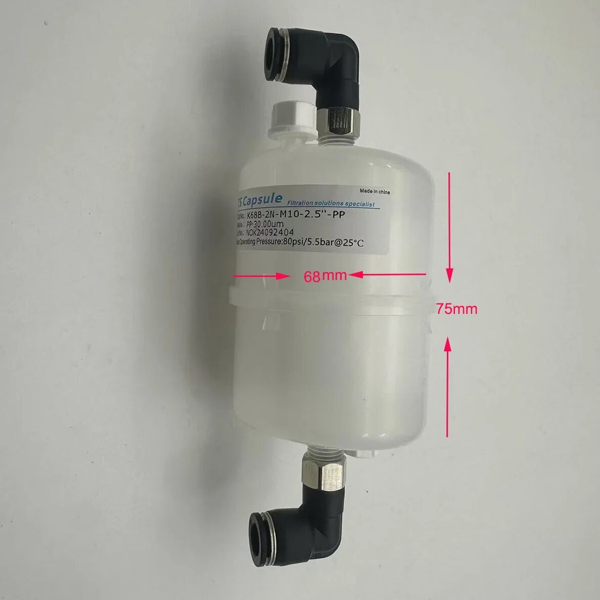 Фильтр для лазерной эпиляции BDLMY K68-2Н-М10-2.5-ПП PU 10mm