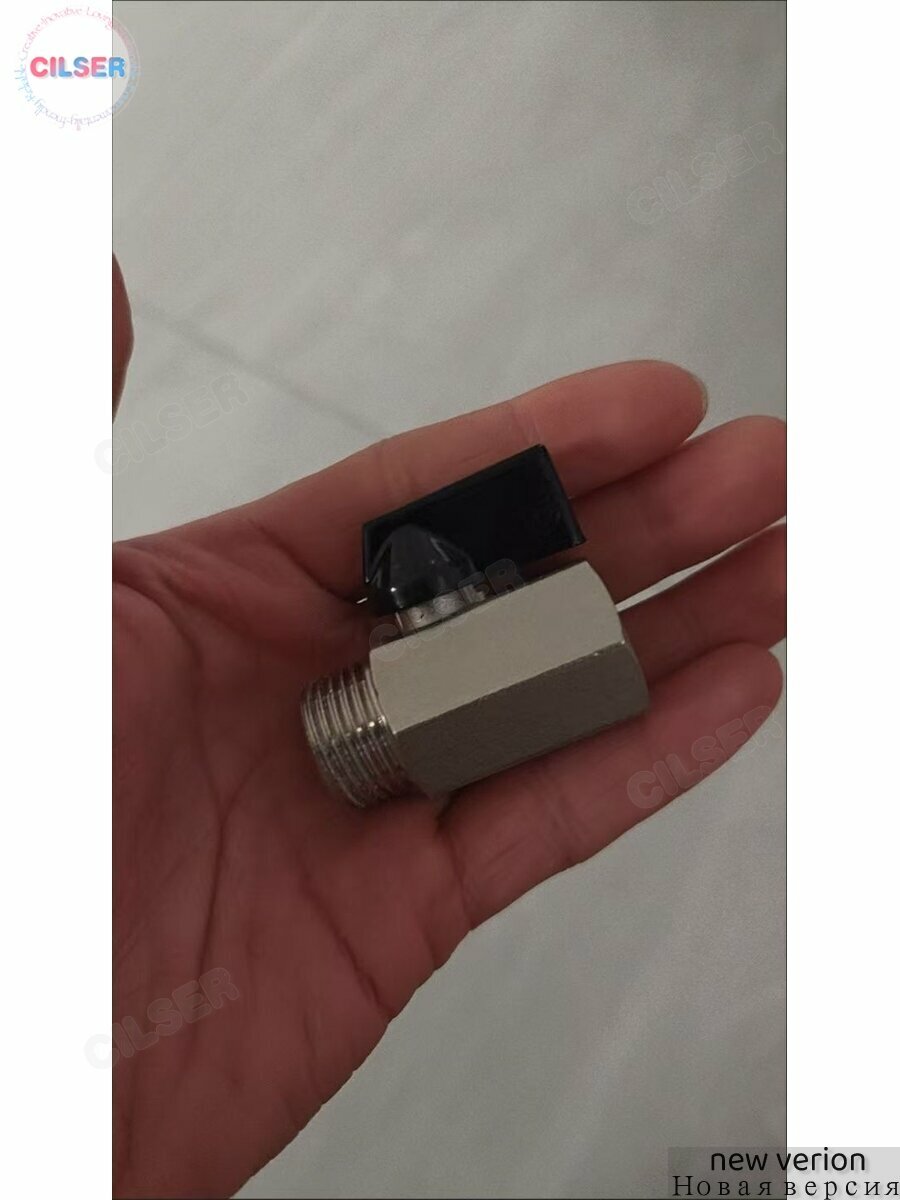 Кран шаровойA