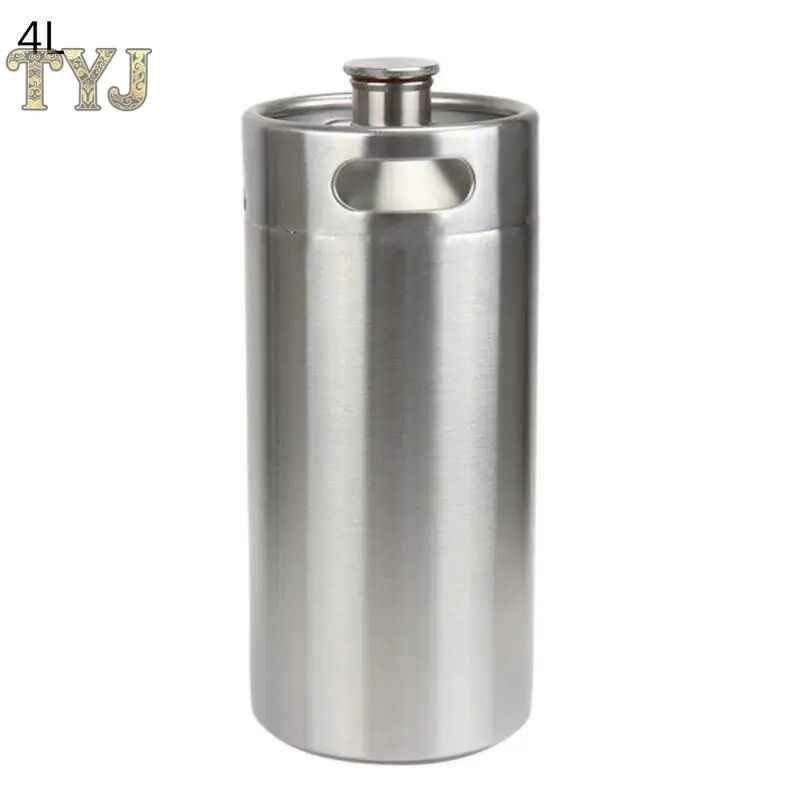 Кега Для Пива