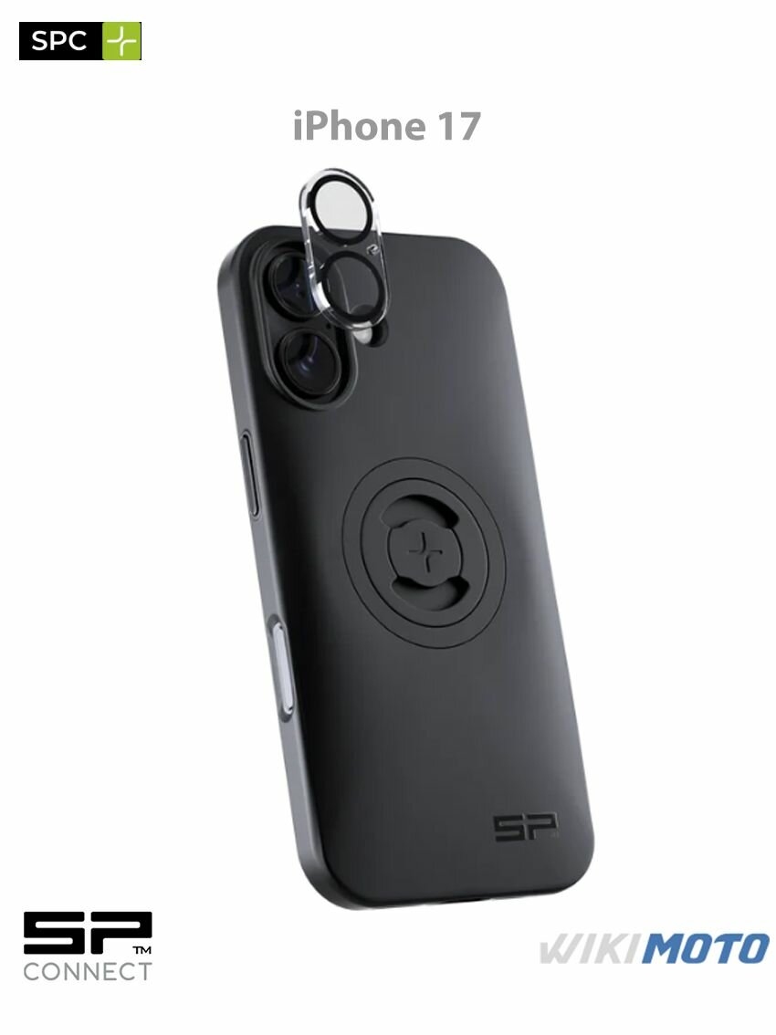 Защитное стекло камеры SP Connect iPhone 17
