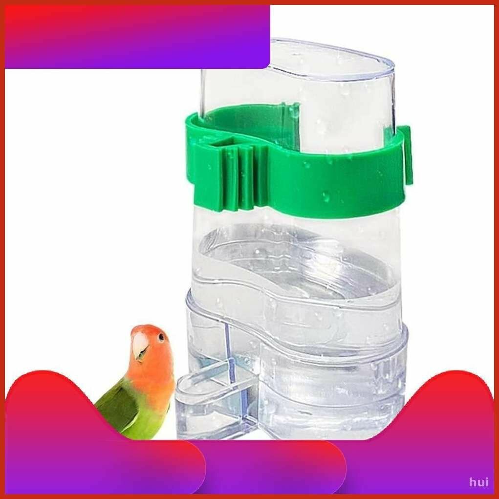 Эксклюзивная автоматическая поилка объемом 220 мл для попугаев, изогнутая для клетки портативная