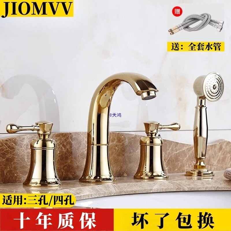 Европейский стиль золотой полностью медный вращающийся трехотверстный смеситель для раковины, трехкомпонентный набор, разделенный двойной ручкой, двойное управление горячей и холодной водой