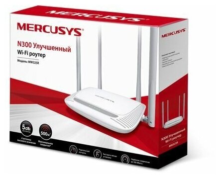 Wi-Fi роутер Mercusys MW325R 802.11n Wi-Fi 4 белый
