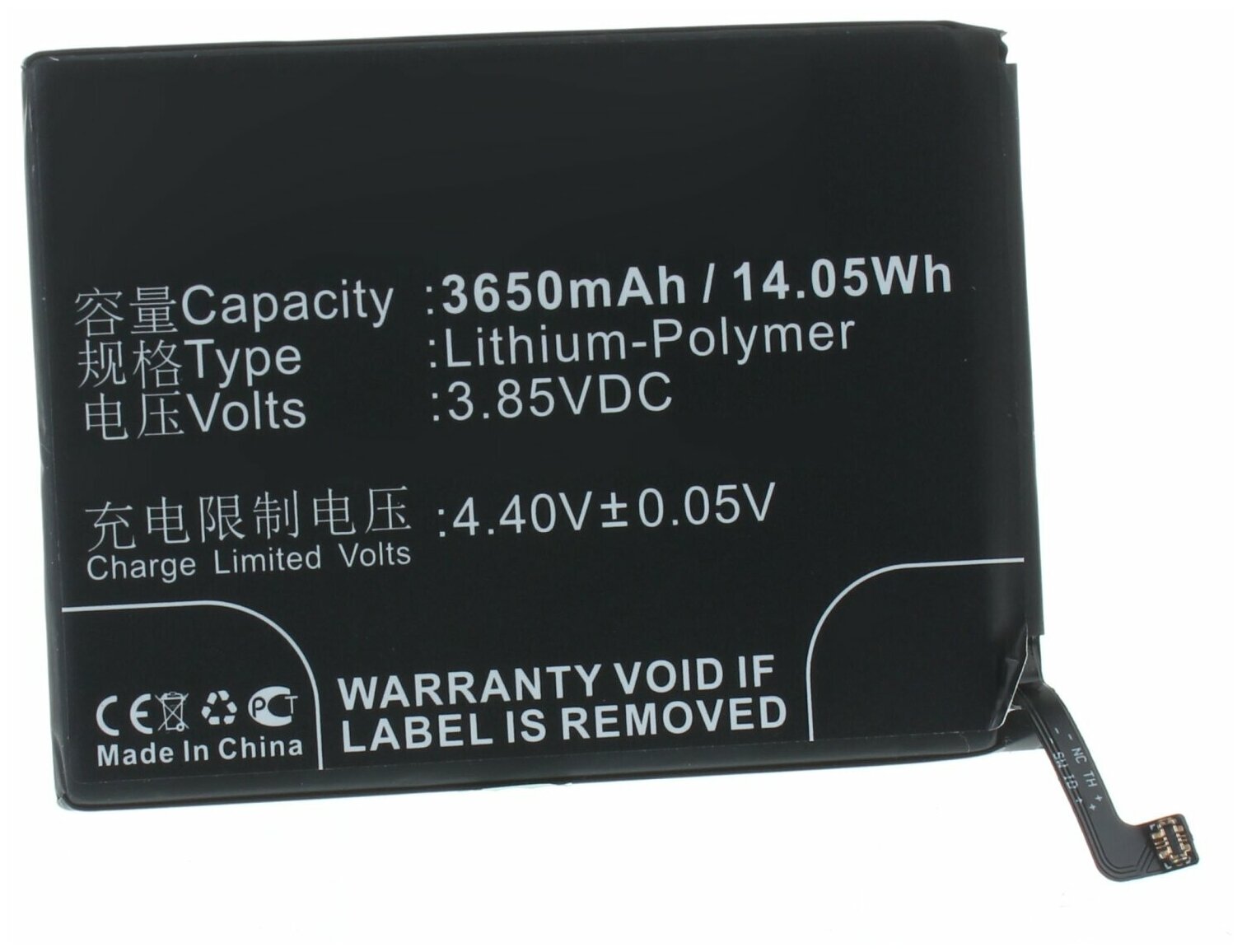 Аккумулятор iBatt iB-U1-M3213 3650mAh для телефонов Huawei JSN-L21, JSN-L22, JSN-AL00, Honor 8X Dual SIM, JSN-L23, JSN-LX1, Honor 8X, JSN-LX2, JSN-LX3,