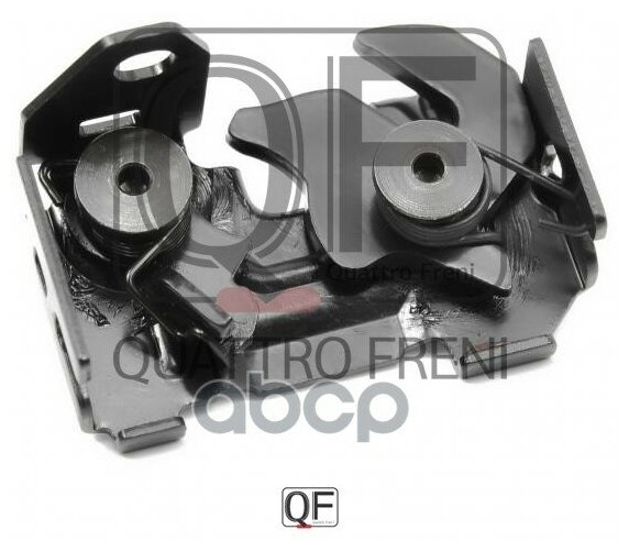 Замок Капота QUATTRO FRENI QF42G00008