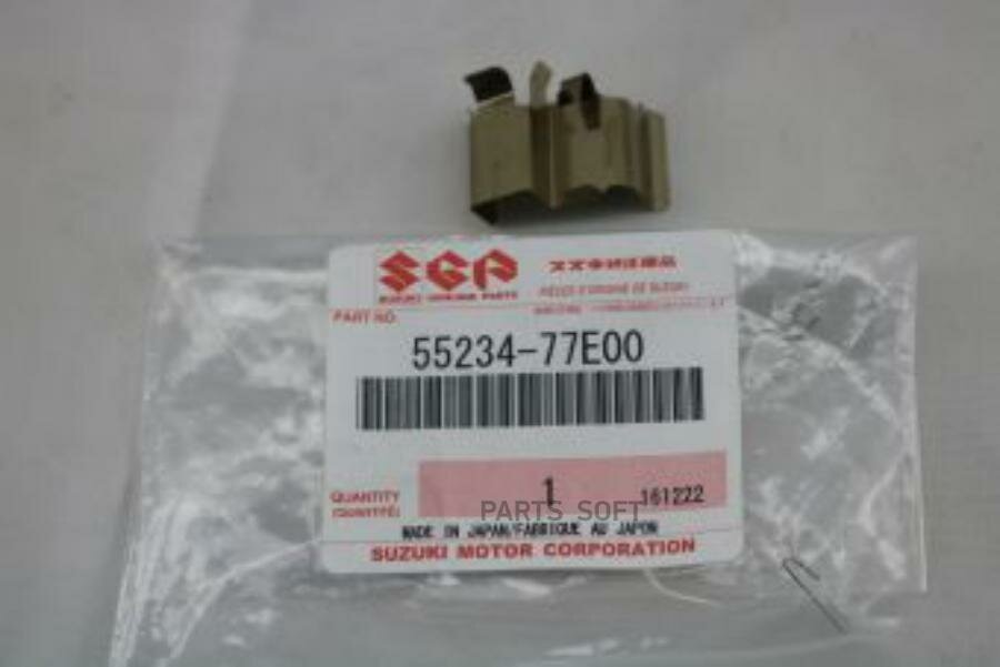 5523477 SUZUKI Монтажный к-кт. колодок пер. SUZUKI GRAND VITARA 98-06