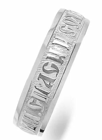 Кольцо, серебро, 925 проба