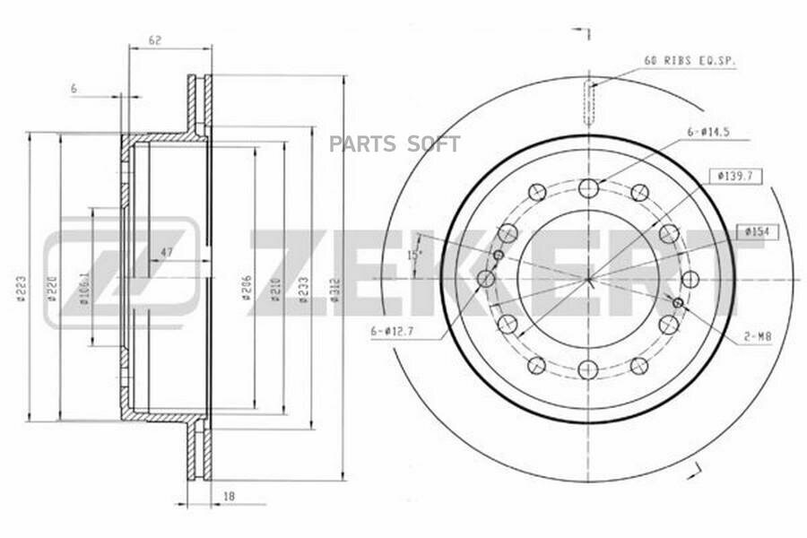 ZEKKERT BS-5145 Диск торм. задн. Lexus GX470 (J12) 01- Toyota LC 70 80 90 84- LC Prado 120 02- ()