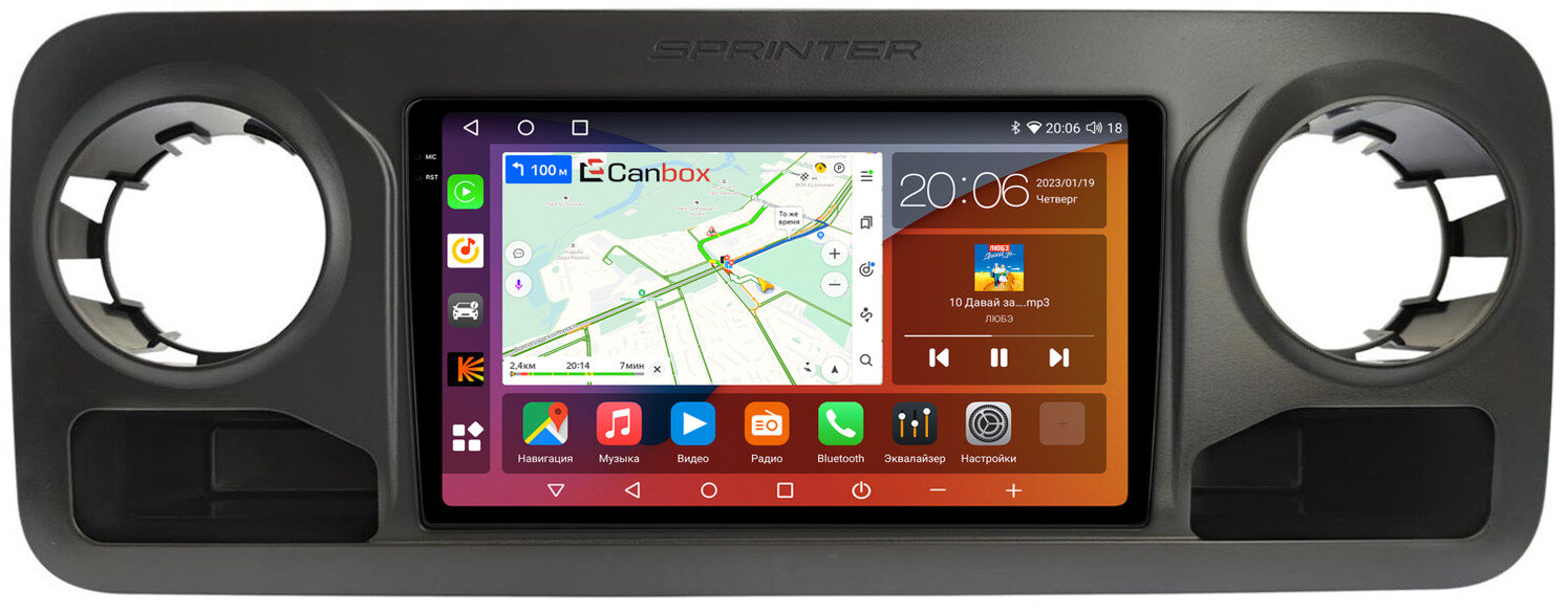Штатная магнитола Canbox EVO 2K 5830-10-2049 Mercedes-Benz Sprinter (w907) 2018-2024 Android 14 (4G-SIM, 12/256, DSP, QLed, AI, 360)