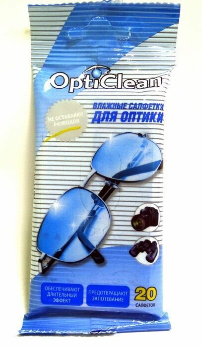 OptiClean Салфетки для оптики влажные, 20 шт