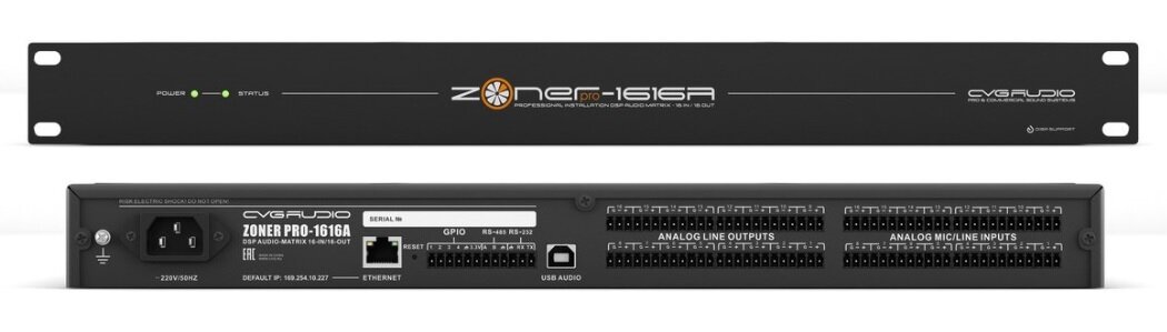Матричный DSP процессор CVGaudio ZONER pro-1616A