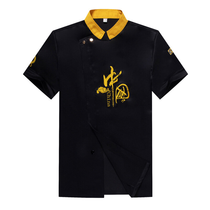 Комбинезон шеф-повара, XL, черный, с короткими рукавами