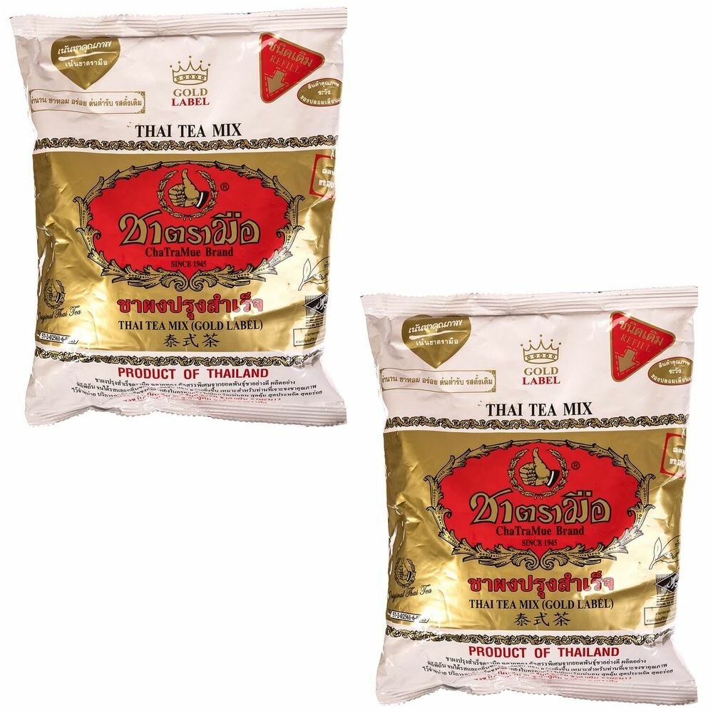 Chatramue Brand Чай тайский золотой Extra Gold Thai, набор 2 шт по 400 гр