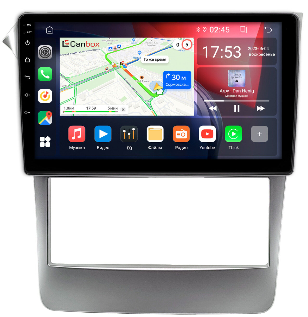 Штатная магнитола Daewoo Nexia 2008-2016 Canbox RS9-2132 1.5/32 Android 10 (IPS, DSP, CarPlay)