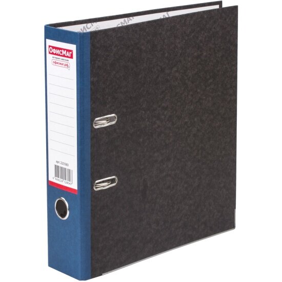 Папка-регистратор Офисмаг , фактура стандарт, с мраморным покрытием, 75 мм, синий корешок, 225583