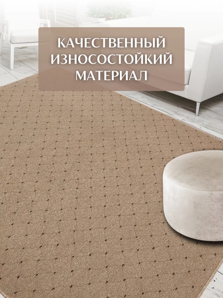 Ковер Homeses, машинный способ производства, 400x400 см, войлочная основа, гипоаллергенный — фото 1