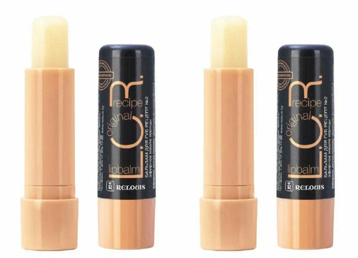 Бальзам для губ Relouis L.O.R Lipbalm Original Recipe Рецепт №2, 4,3 гр, 2 шт.