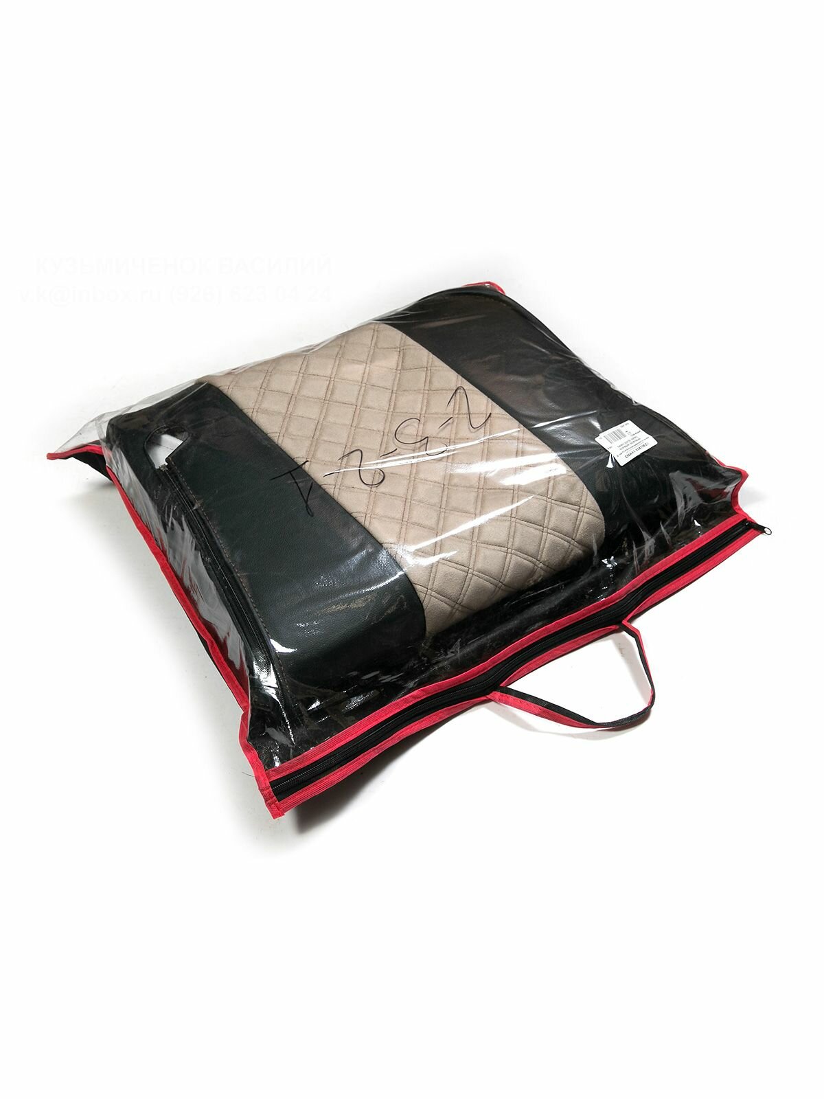 Чехлы на сиденья автомобиля KамаZ (5490) с 2020 г. (Экокожа / алькантара) Сделано в России. Черные/Бежевые, с коричневой строчкой. (27281)