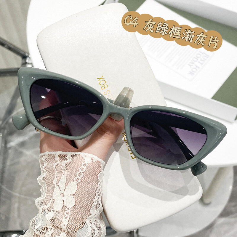 Солнцезащитные очки