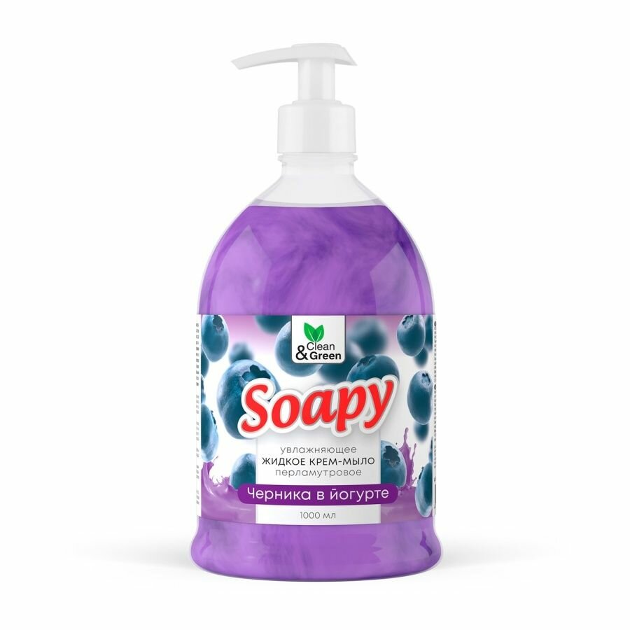 Крем-мыло жидкое с перламутром "Soapy" черника в йогурте увл. с дозатор. 1000 мл. Clean&Green CG8307