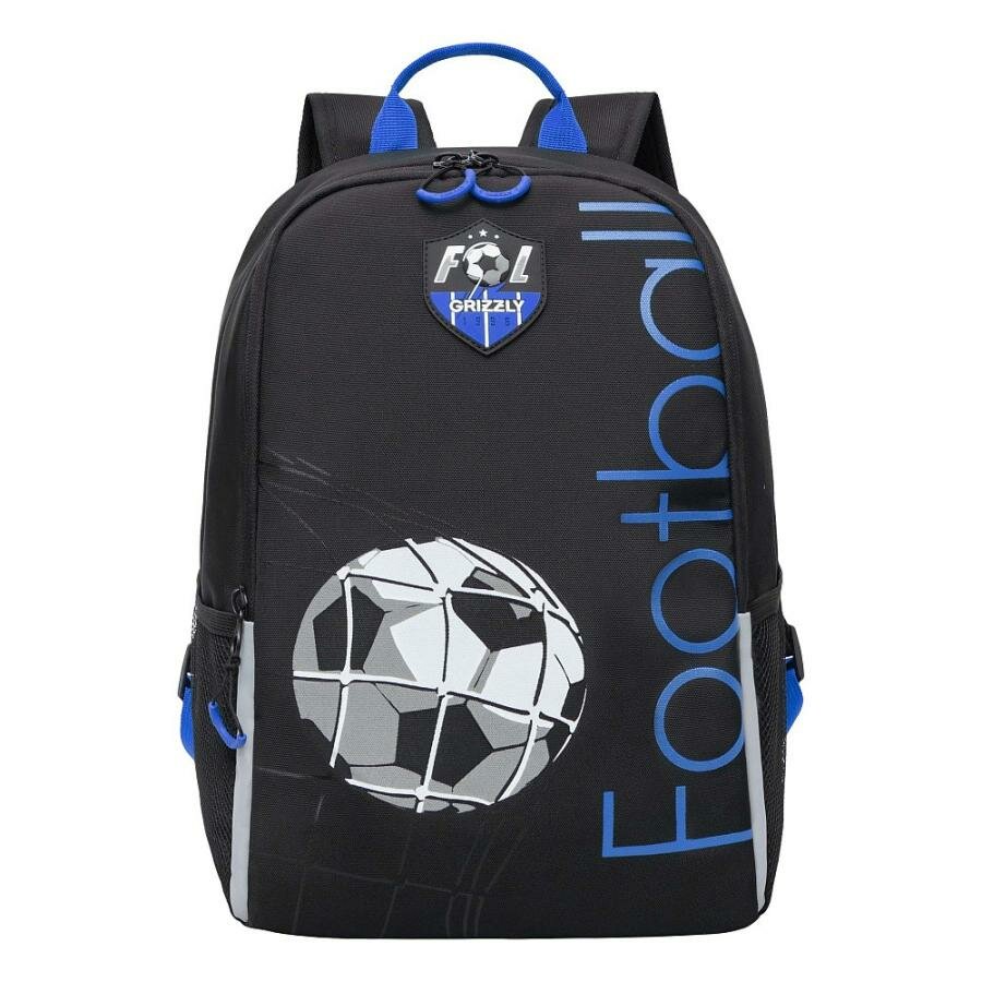 Рюкзак школьный GRIZZLY легкий с жесткой спинкой, двумя отделениями, для мальчика RB-351-1/3