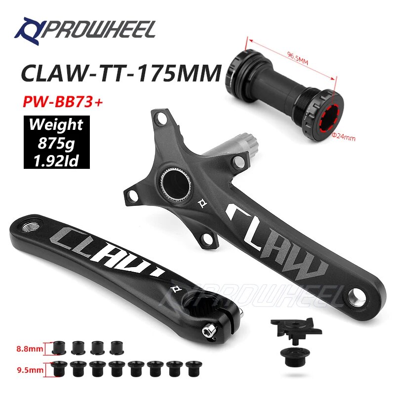 PROWHEEL Шатуны CLAW-TT-175mm, PW-BB73+, 875g