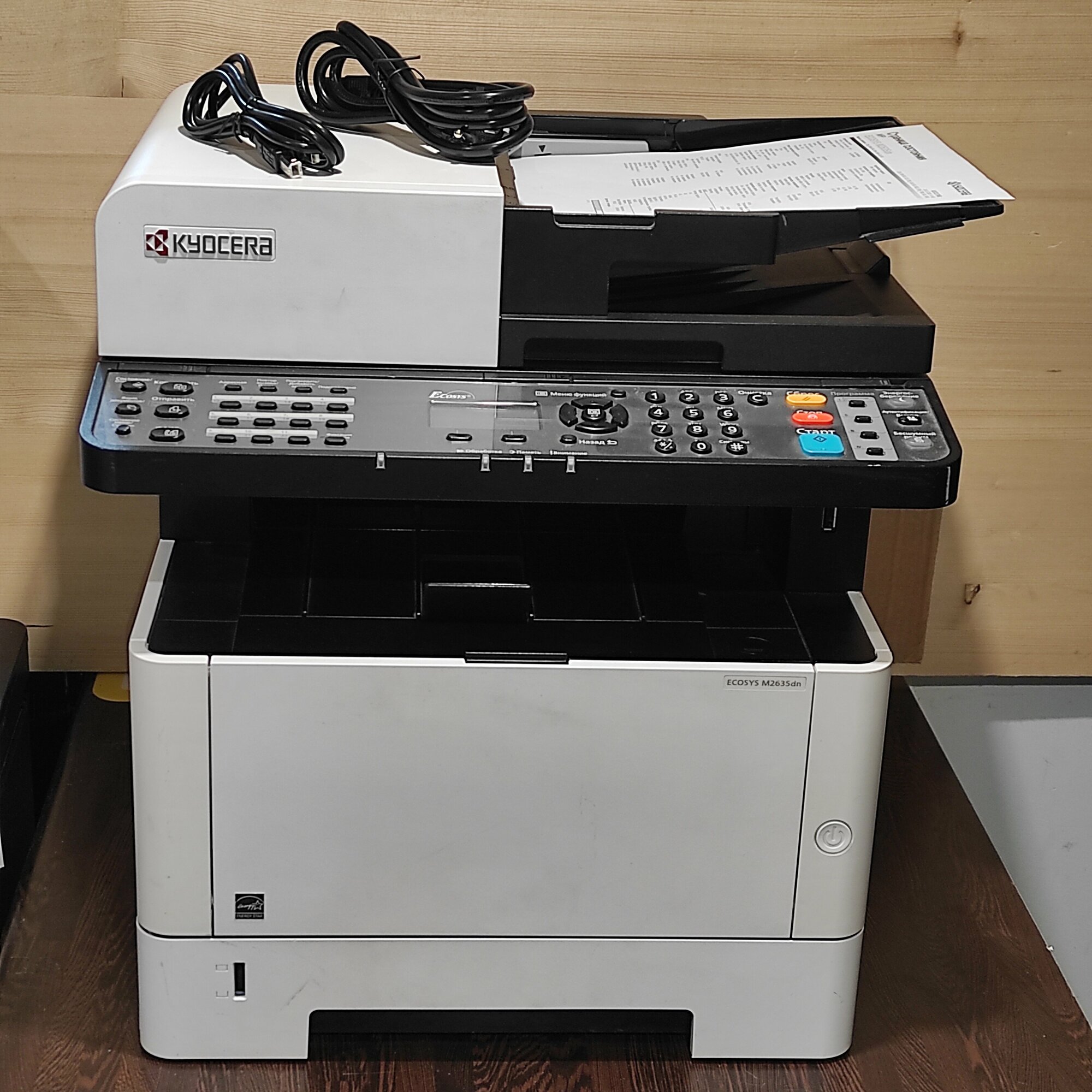 Kyoсera ECOSYS M2135dn