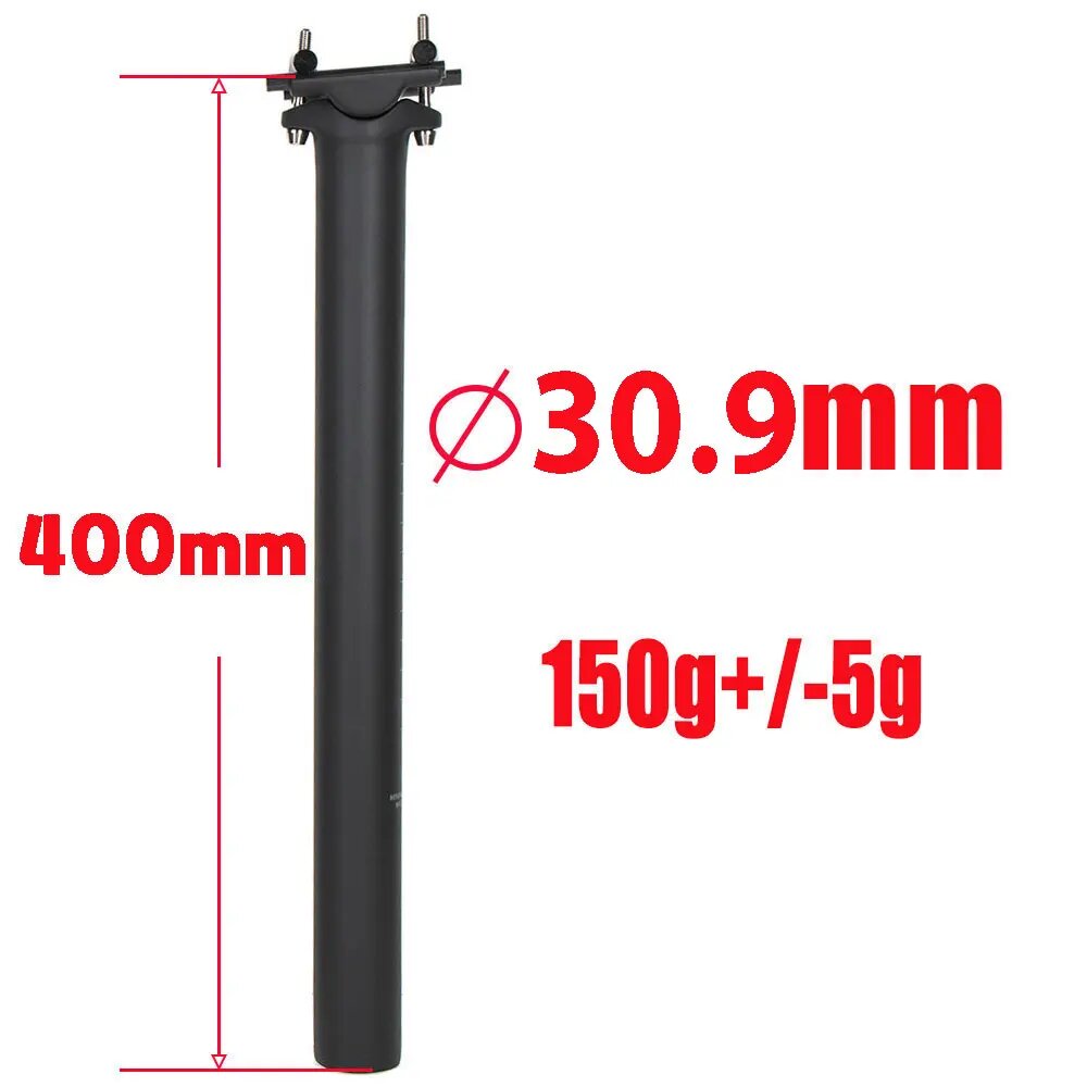 ELITA ONE Карбоновый подседельный штырь 27.2/30.9/31.6 мм 30.9x400mm