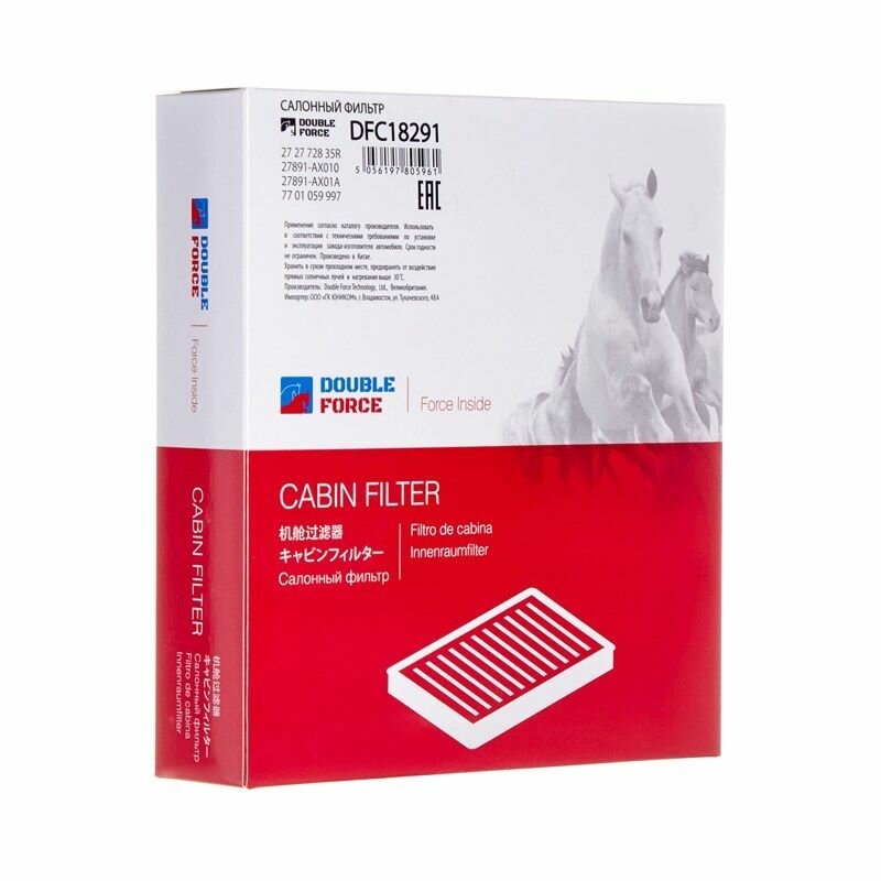 Фильтр салонный DOUBLE FORCE арт. DFC18291 NOTE 2006 MICRA 2003 2010 DUSTER 2010 CLIO 2005 LADA LARGUS 1.6 2012