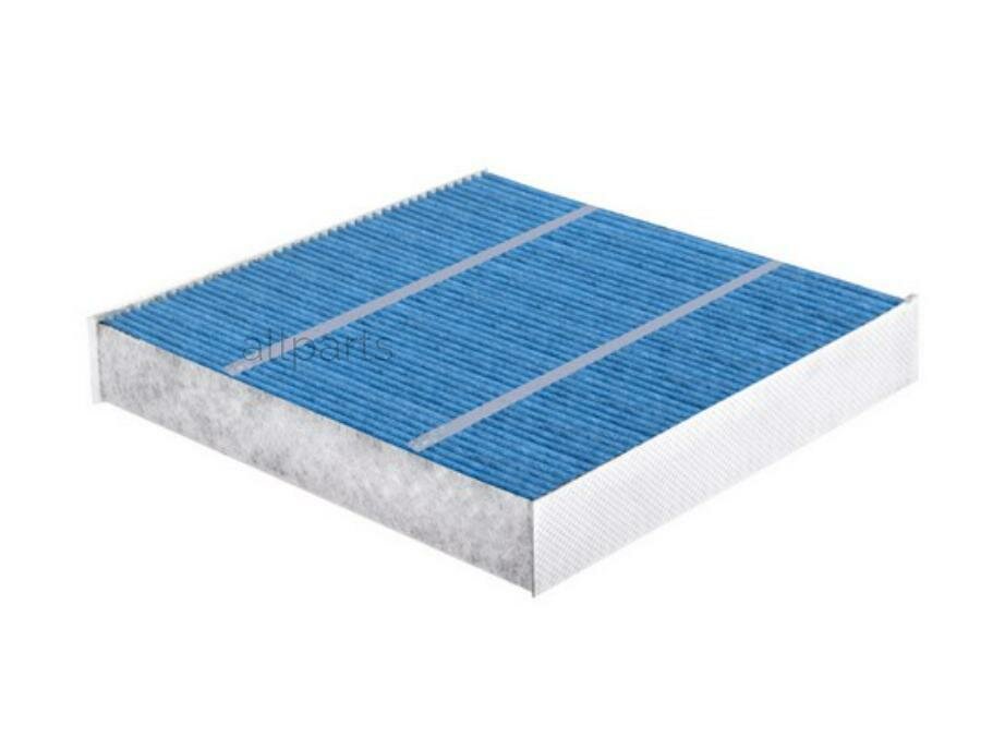 SAKURA CAB1605 Bio Guard Фильтр салонный HONDA JAZZ 1.3 2002 - 2008 HONDA AIRWAVE 1.5 2004 - по наст. время HONDA