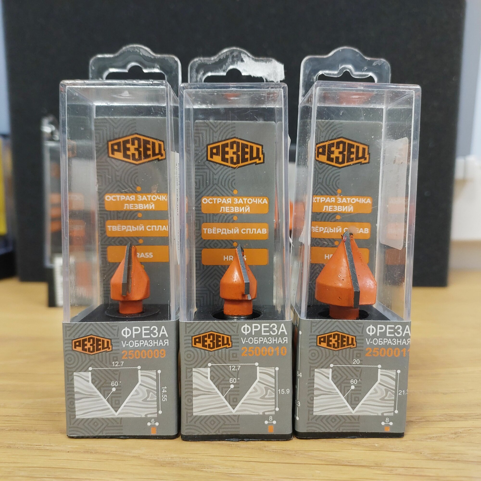 Набор из 3-х фрез 60 градусов для фрезеровки фасадов конусных D 12.7 хв 6 мм и D 12.7мм / 20мм хв 8 резец