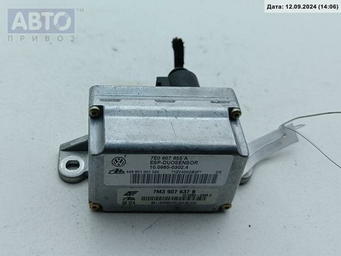 Датчик ускорения Ford Galaxy (2000-2006)