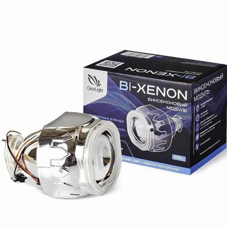 Биксеноновый модуль Clearlight под H1 LED подсветка (H4/H7) квадратная бленда 1шт