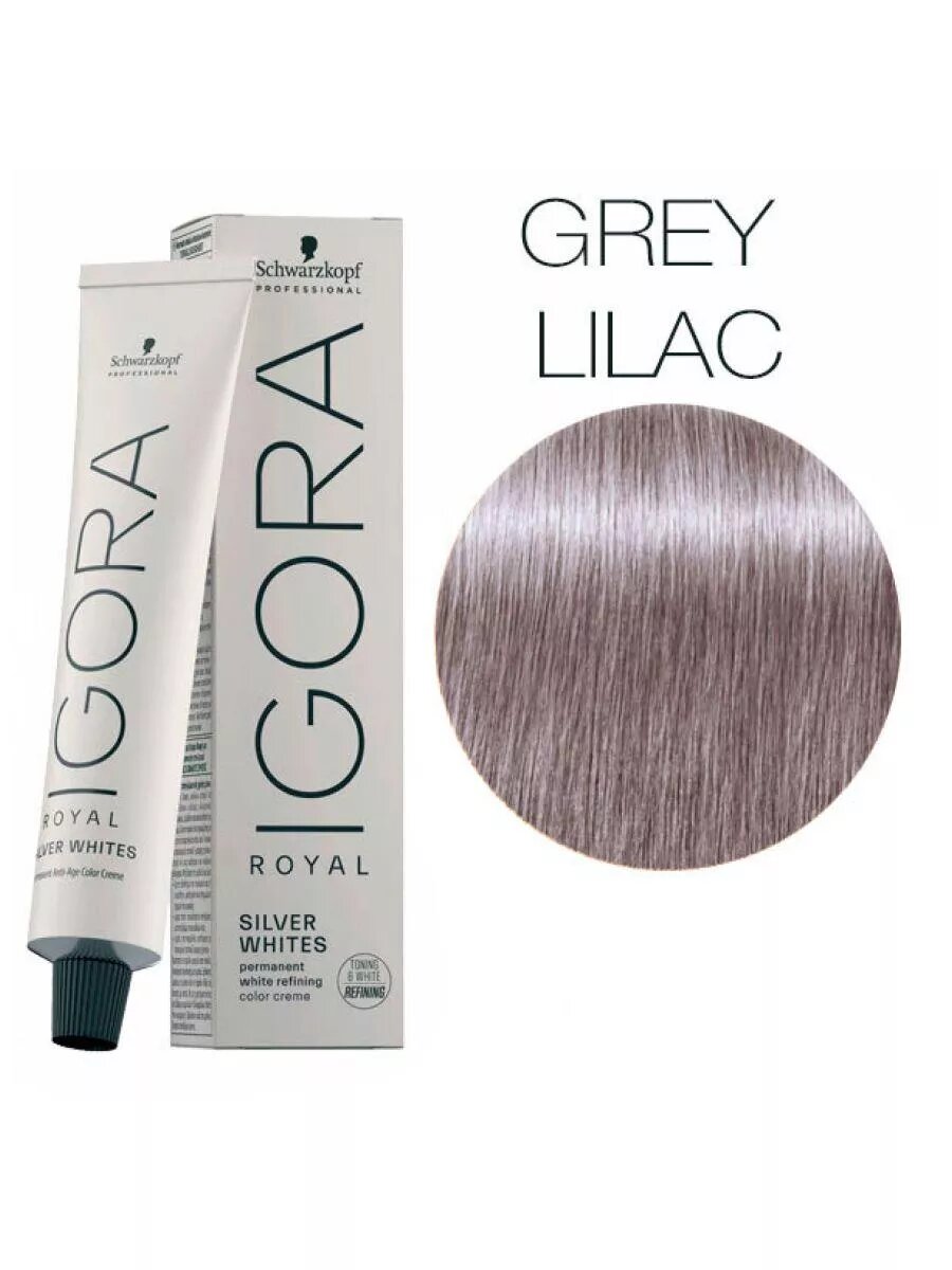 Schwarzkopf Silver Whites Grey Lilac Тонирующая краска для волос