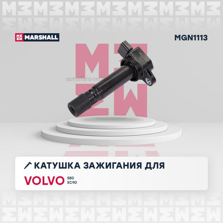 MARSHALL MGN1113 Катушка