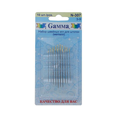 Иглы для штопки "Gamma" N-307 №3-9 10 шт. короткие